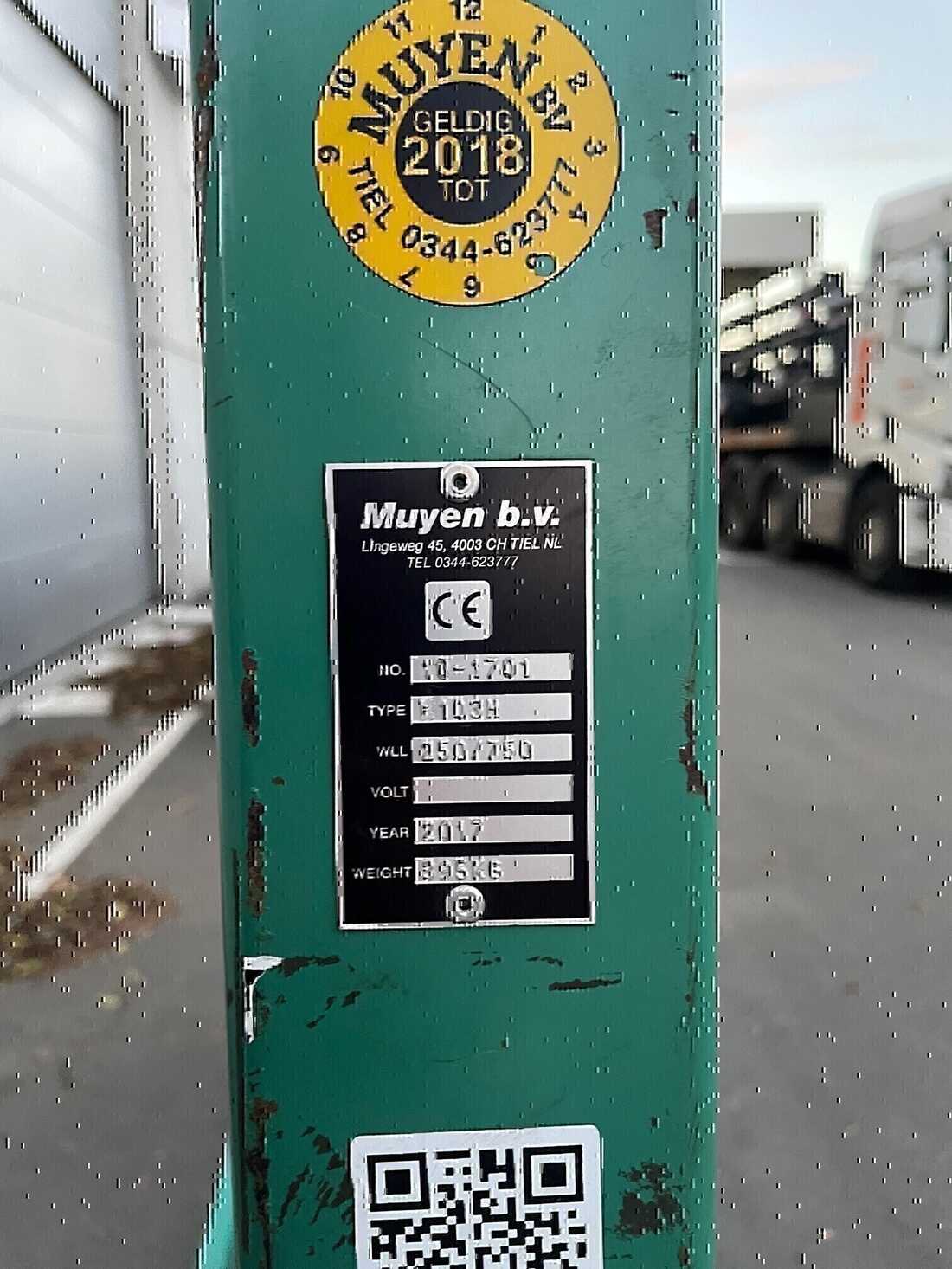 Overhang beam - Heli